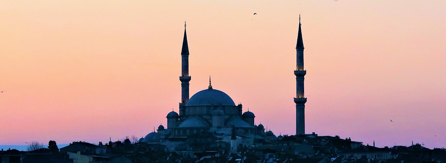 De 5 søjler i islam - Kappadokien.dk